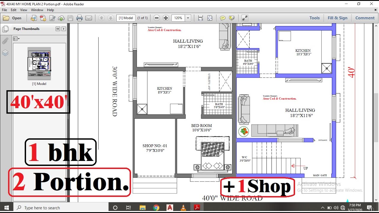 Two Brothers 2 Portion House 1Bhk Plan with Shop / Rent Purpose - YouTube