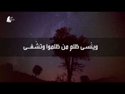 Dhikr Allah (Arabic Nasheed) | أحمد المقيط | No Music