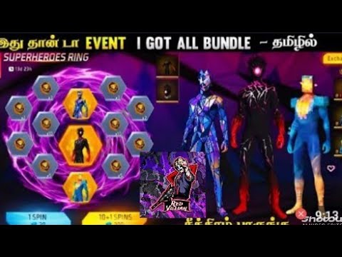 Superhero bundle free fire spin event - YouTube