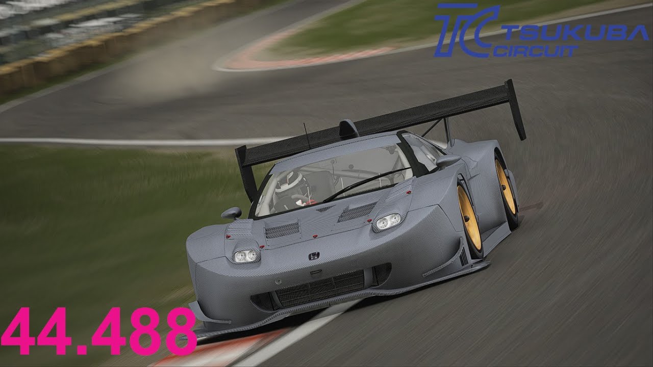 44.488 Tsukuba Circuit | Honda NSX GT500 Time Attack - YouTube