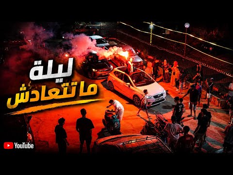 Hinet Bilel Moulahedh