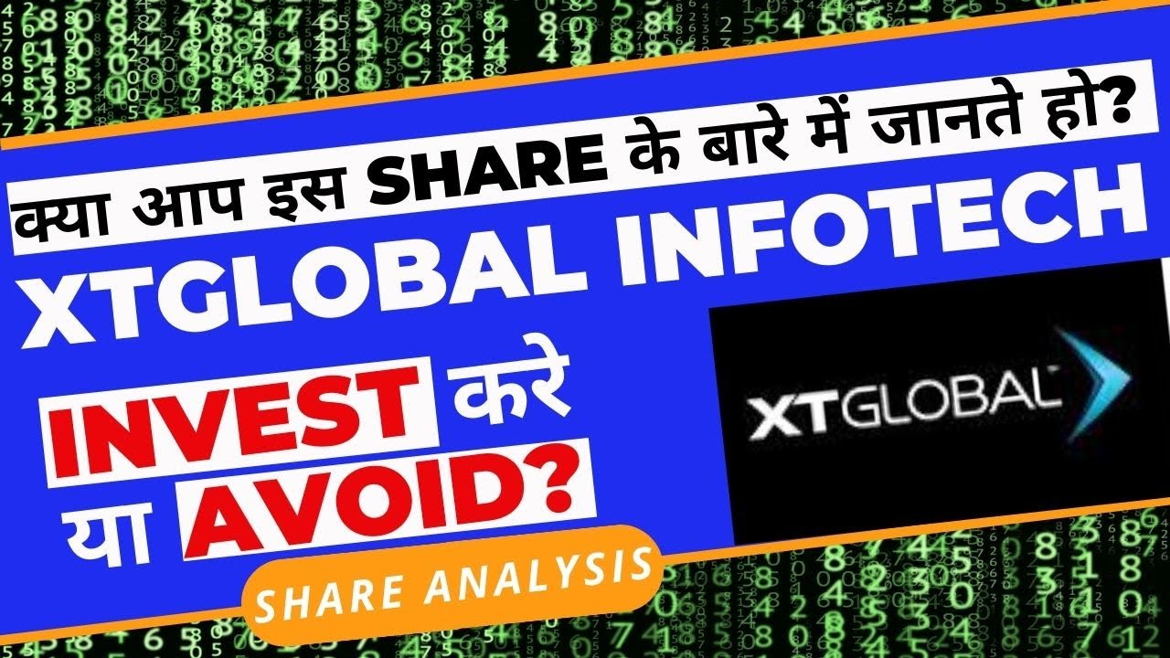 XT Global Infotech Share Analysis • XT Global Infotech Breaking News ...