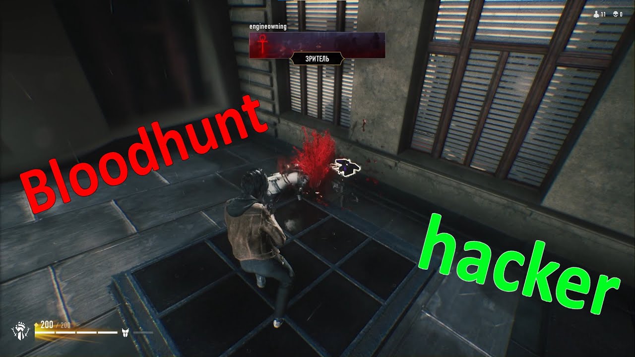 Vampire: The Masquerade - Bloodhunt hacker engineowning - YouTube