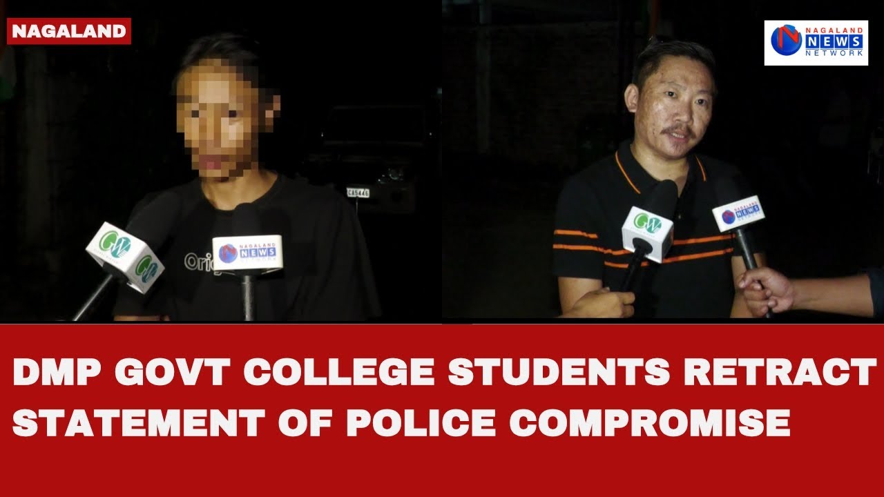 DMP GOVT COLLEGE STUDENTS RETRACT STATEMENT OF POLICE COMPROMISE - YouTube