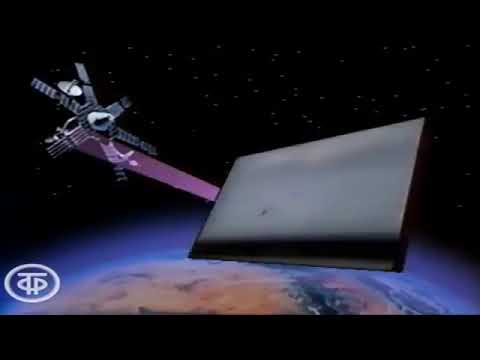 First Satellite Intro Of Vremya On USSR TV (Known As TV-1 Since December 27, 1991)