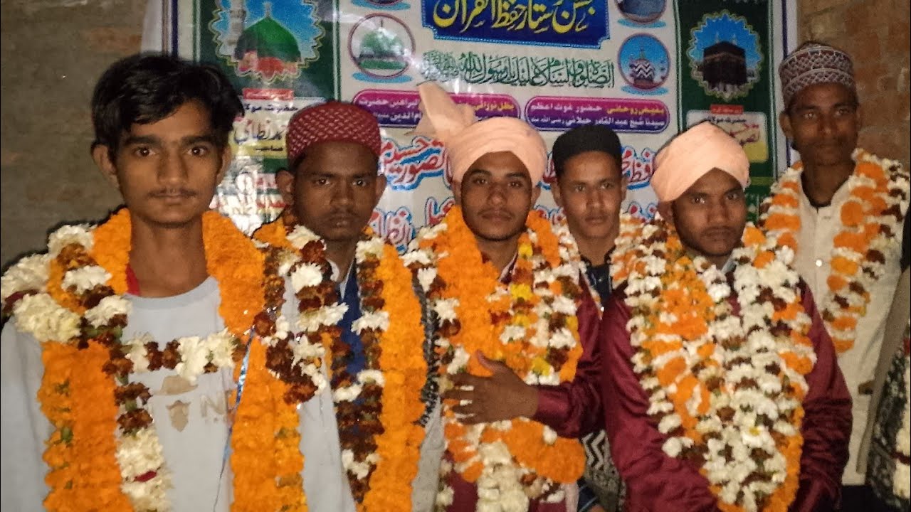 ISLAMI WORLD 786 is live - YouTube