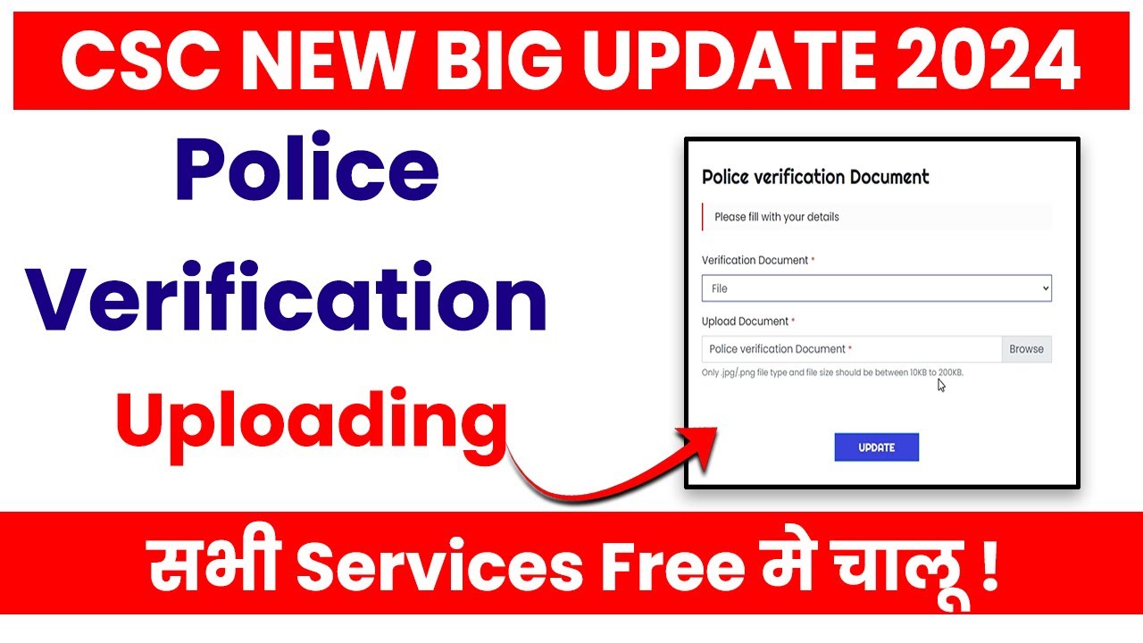CSC Me Police Verification Upload Kaise Kare | VLE Police Verification Kaise Upload Kare - YouTube