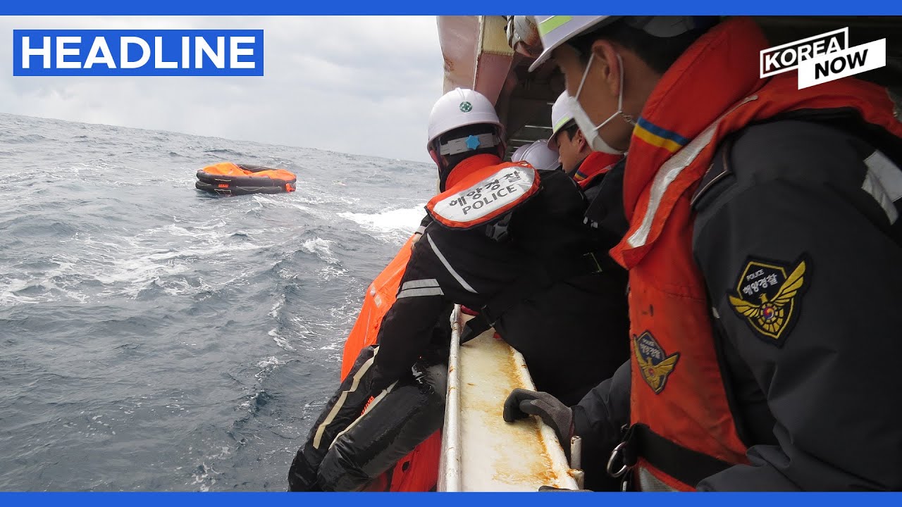 Cargo ship carrying 22 crew members sinks off Jeju, at least 9 ...