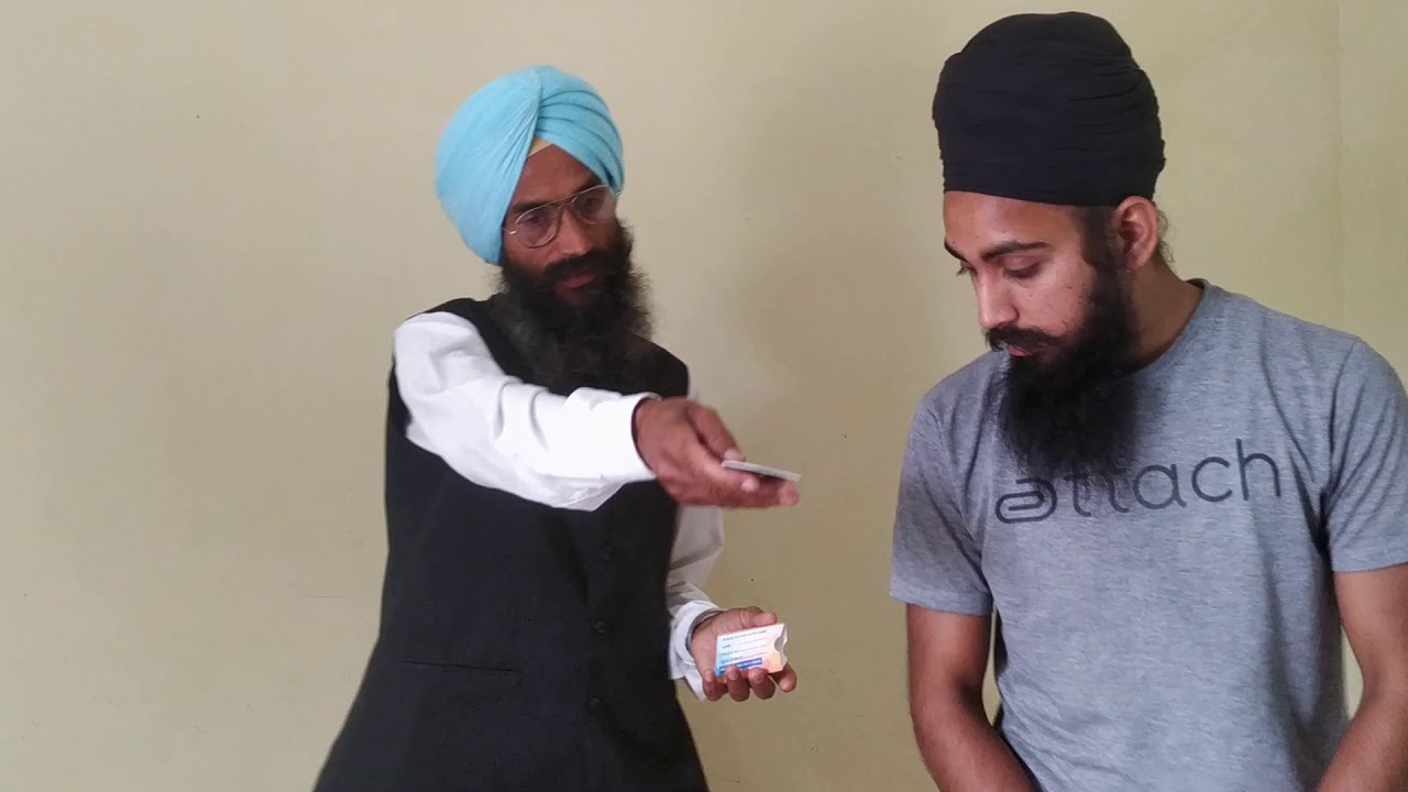 PUBLIC AID DISCOUNT CARD - YouTube