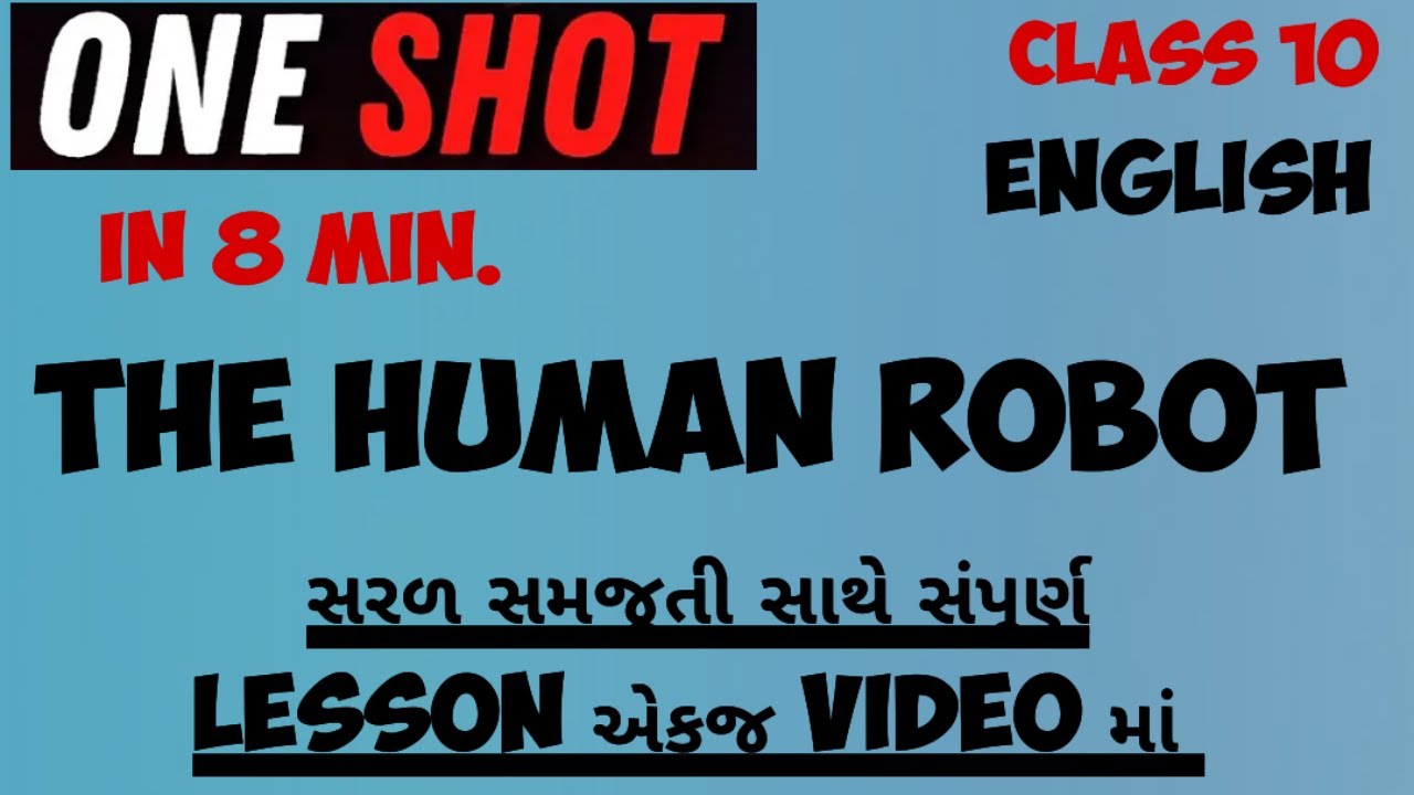 The Human Robot/ONE SHOT / full explanation in 8 minutes/ English (SL ...