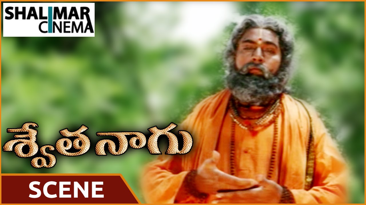 Swetha Naagu Movie || Soundarya Testing The Snake || Soundarya, Abbas ...