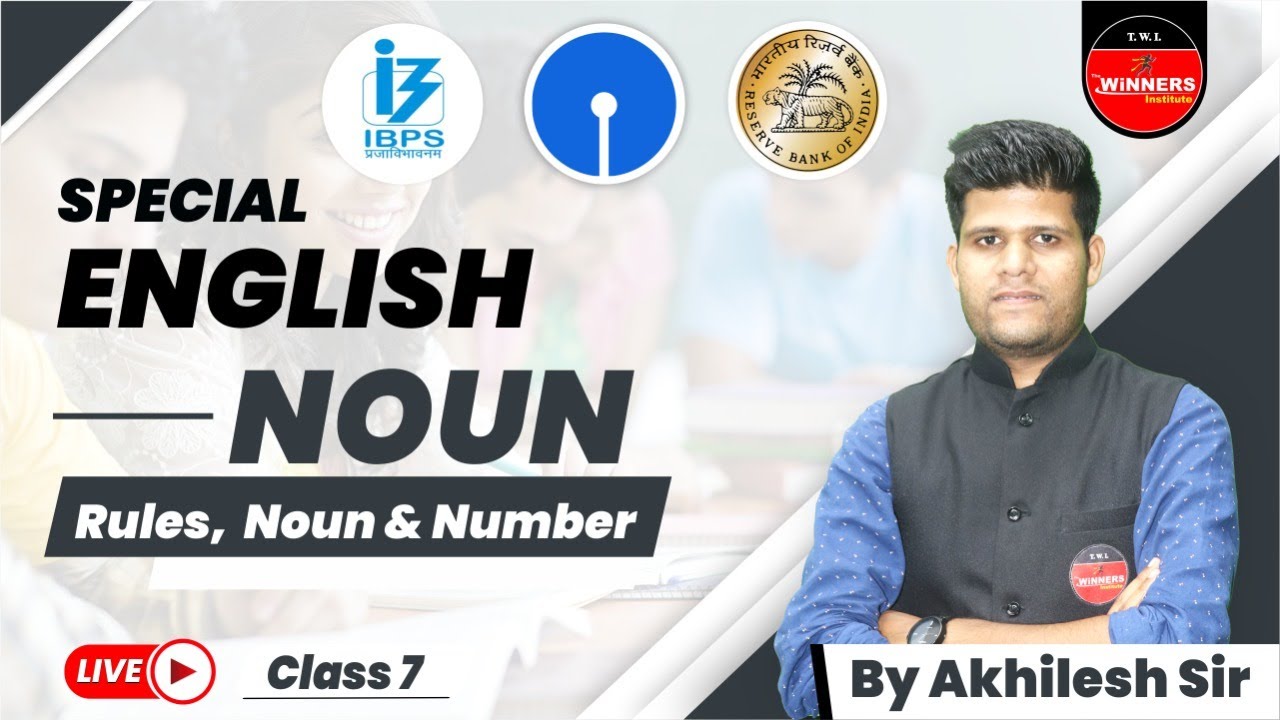 ENGLISH FOR BANK EXAMS NOUN RULES TYPES EXAMPLES Part 7 IBPS SBI RBI YouTube english-for-bank-exams-noun-rules-types-examples-part-7-ibps-sbi-rbi-youtube