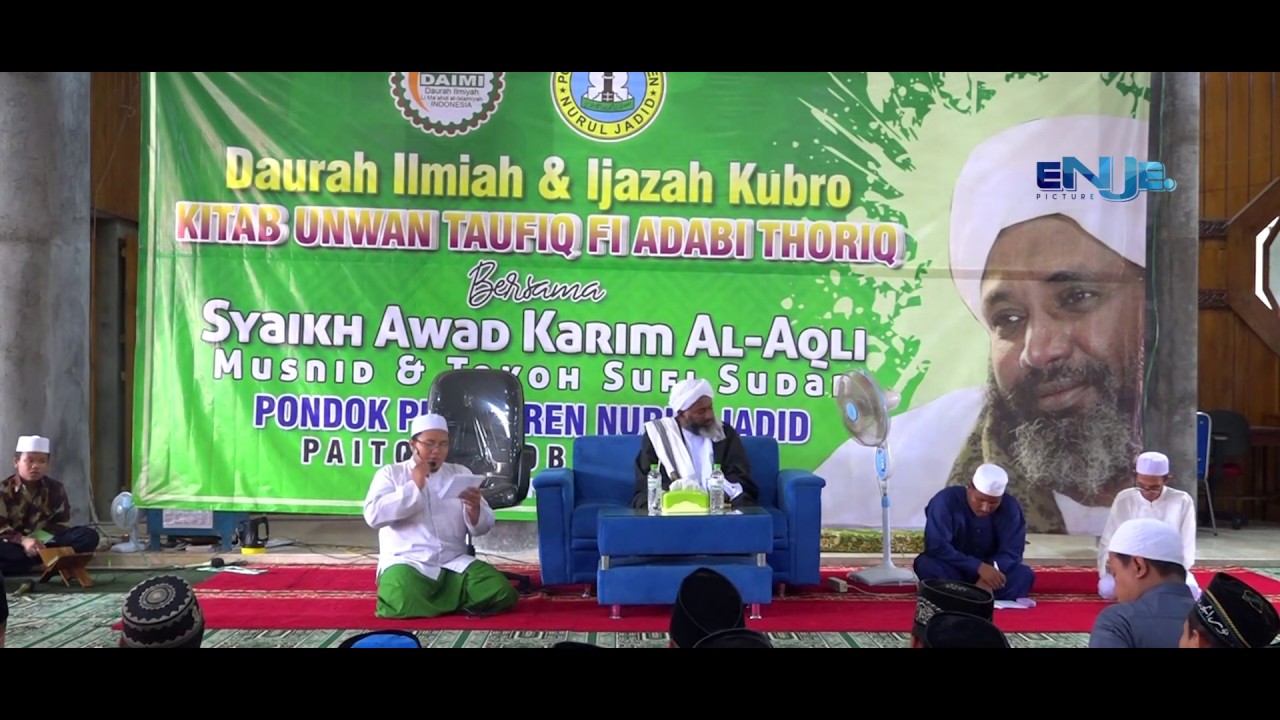 Dauroh Ilmiah - Syaikh Awad Karim Al-Aqli - YouTube