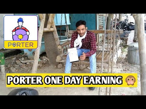 PORTER ONE DAY EARNING 🔥 #porter #porter_driver - YouTube
