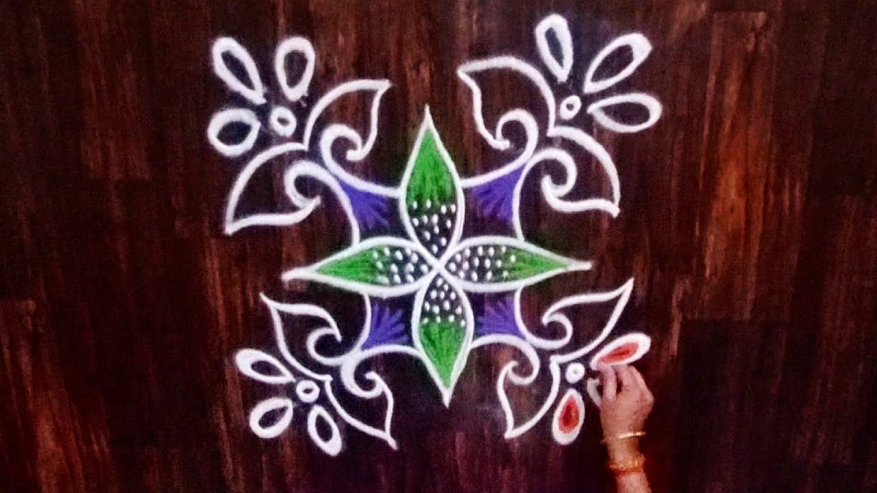 Small flower rangoli🌼rangoli kolam🏵️simple poo kolam🪷simple rangoli💐 ...