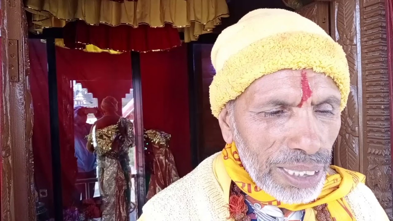 Kusmanda sarobar tribeni dham - YouTube