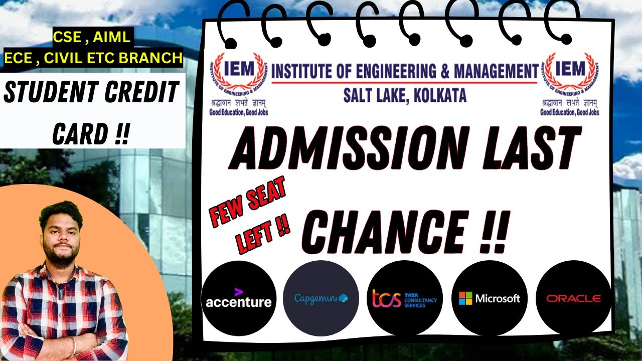 IEM KOLKATA COLLEGE ADMISSION LAST CHANCE 2025😲| IEM JEE 2025 | FEES ...