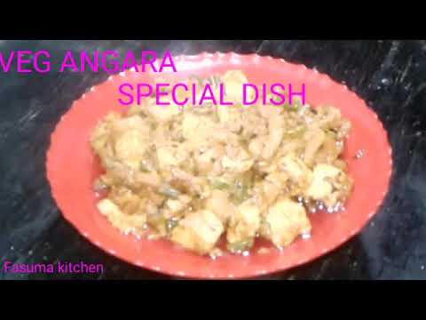 Indian veg ANGARA - YouTube