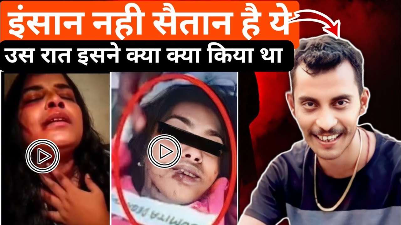 Kolkata doctor rãpe case full story। doctor rape in r g kar college ...