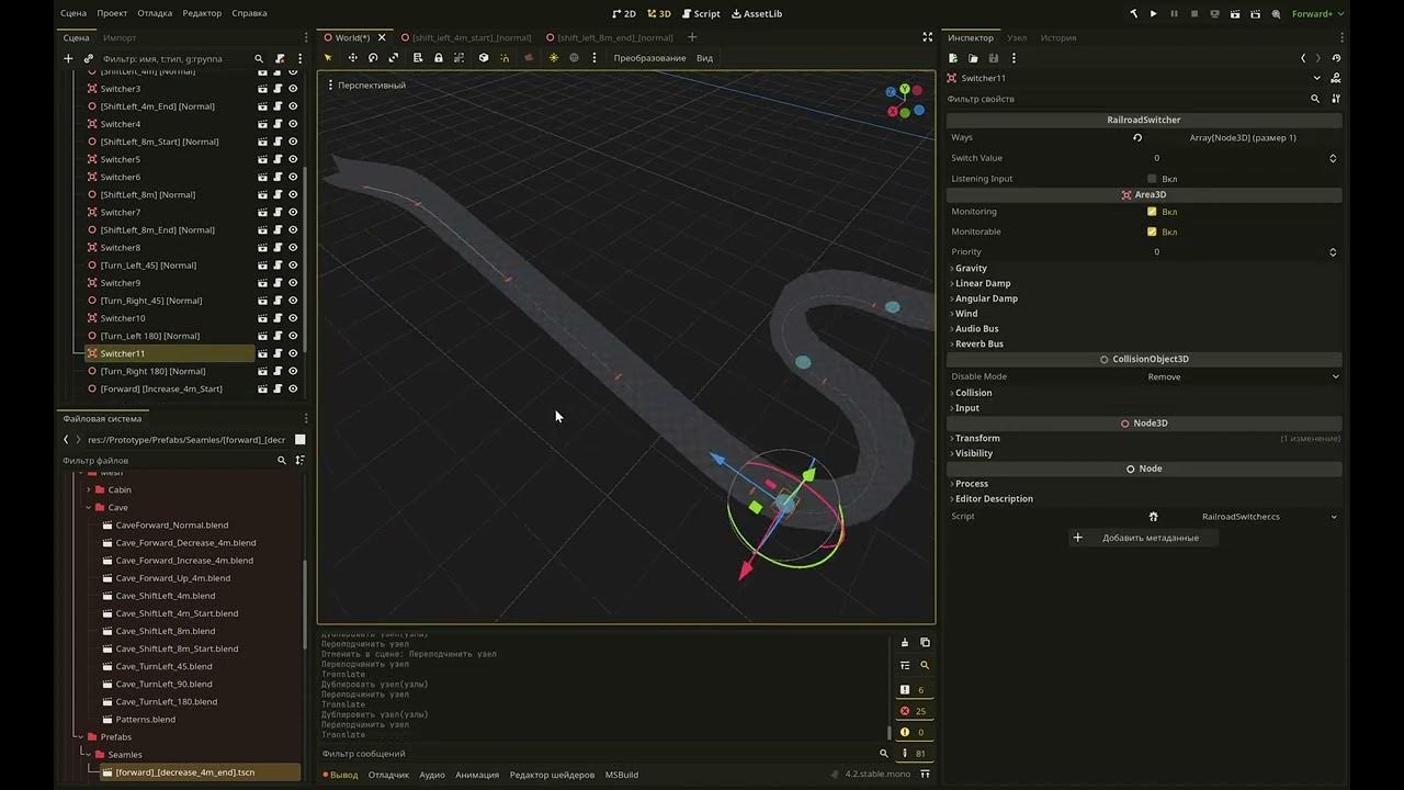 Lost Geo Odyssey [WIP 001] - Dynamic path change on a curve #gamedev #devlog #indiedev #godot ...