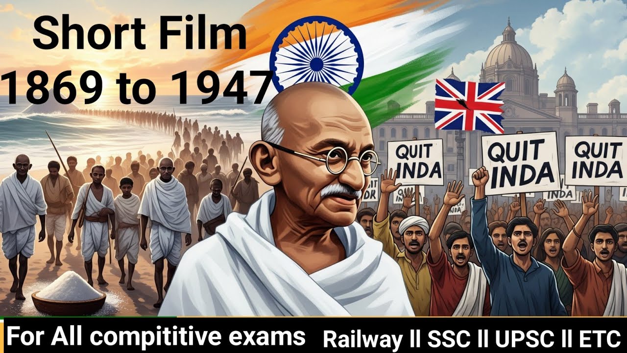 History Short Film 1869 to 1947 ll indian freedom ll Mhatma Ganhi ...