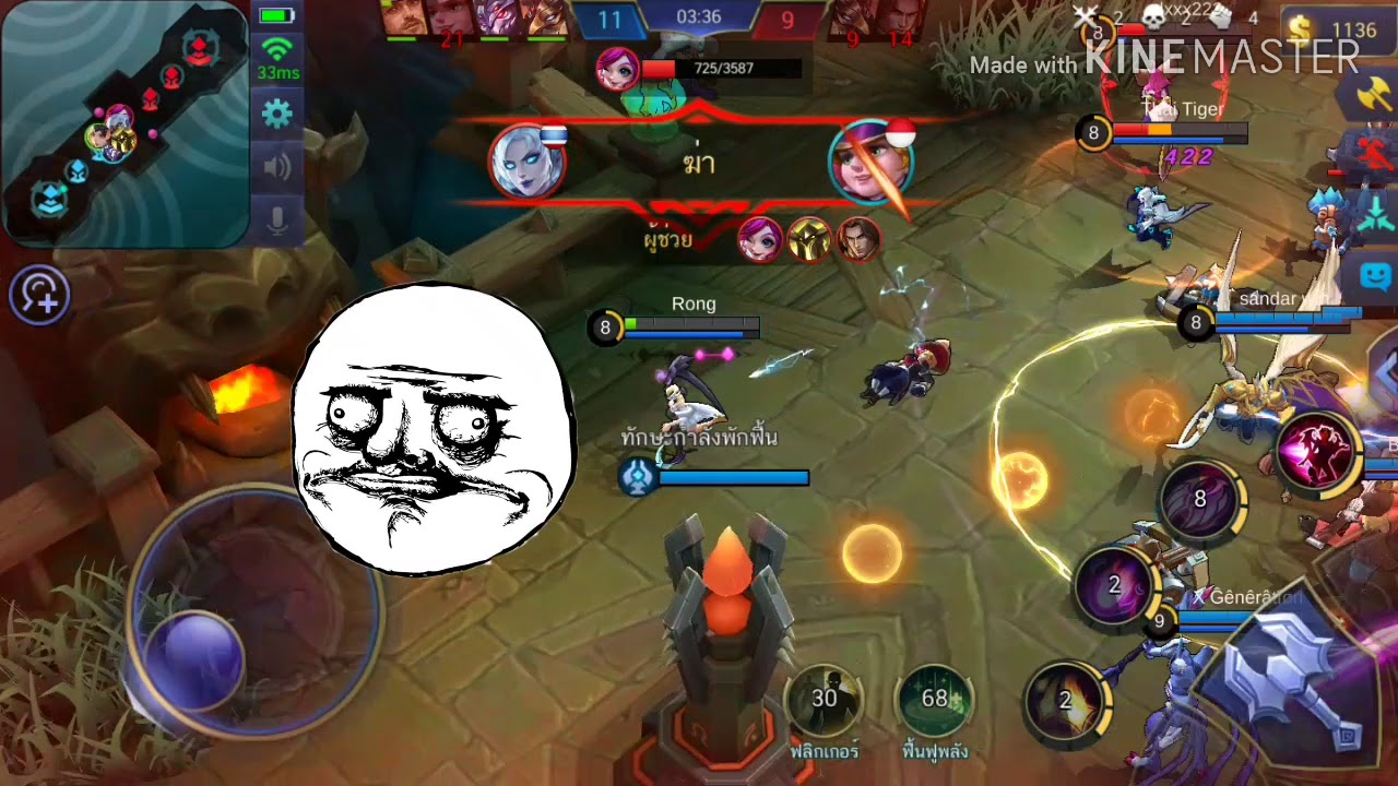 troll Mobile legend - YouTube