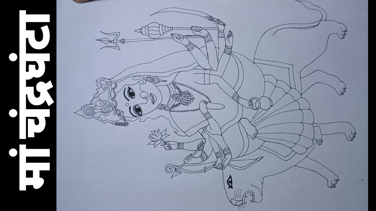 Navratri Day-3 Maa Chandraghanta | How to draw a beautiful drawing of ...