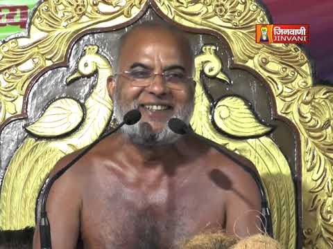 प्रवचन | विराग सागर जी महाराज | Prvachan | Virag Sagar Ji | vol 105 ...