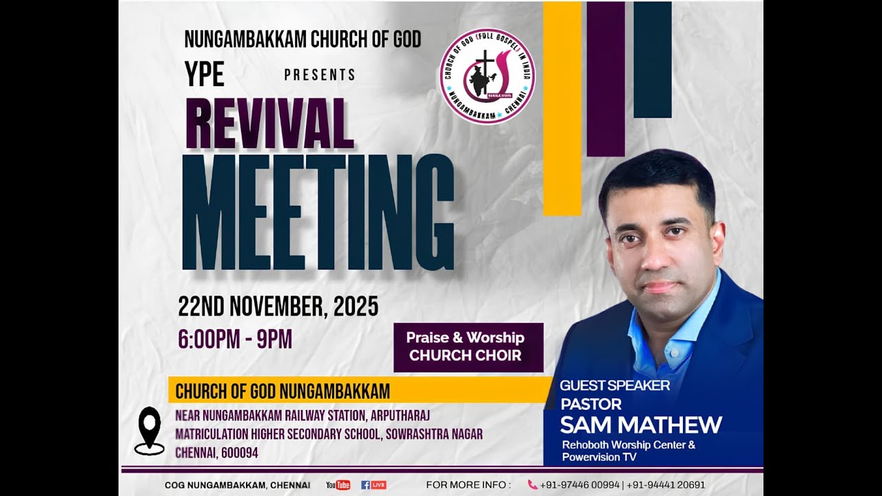 SUNDAY SERVICE | PR.SAM MATHEW - YouTube