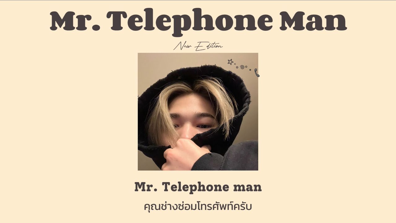 [ Thaisub / แปลไทย ] New Edition - Mr. Telephone Man - YouTube
