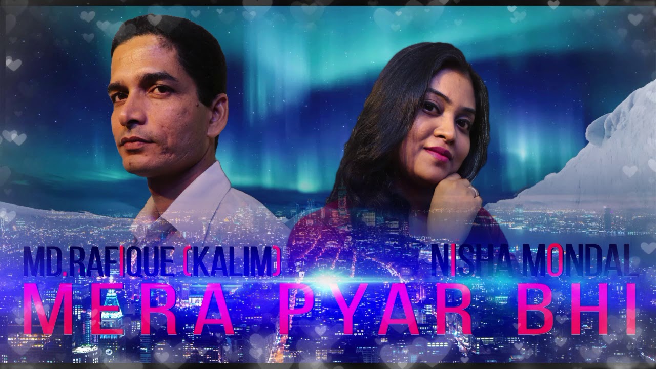 MERA PYAR BHI TU HAI - YouTube