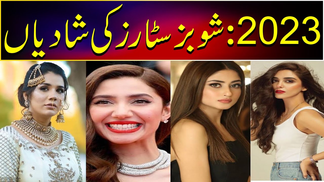 2023 Weddings of Showbiz Actress | Hareef Digital - YouTube