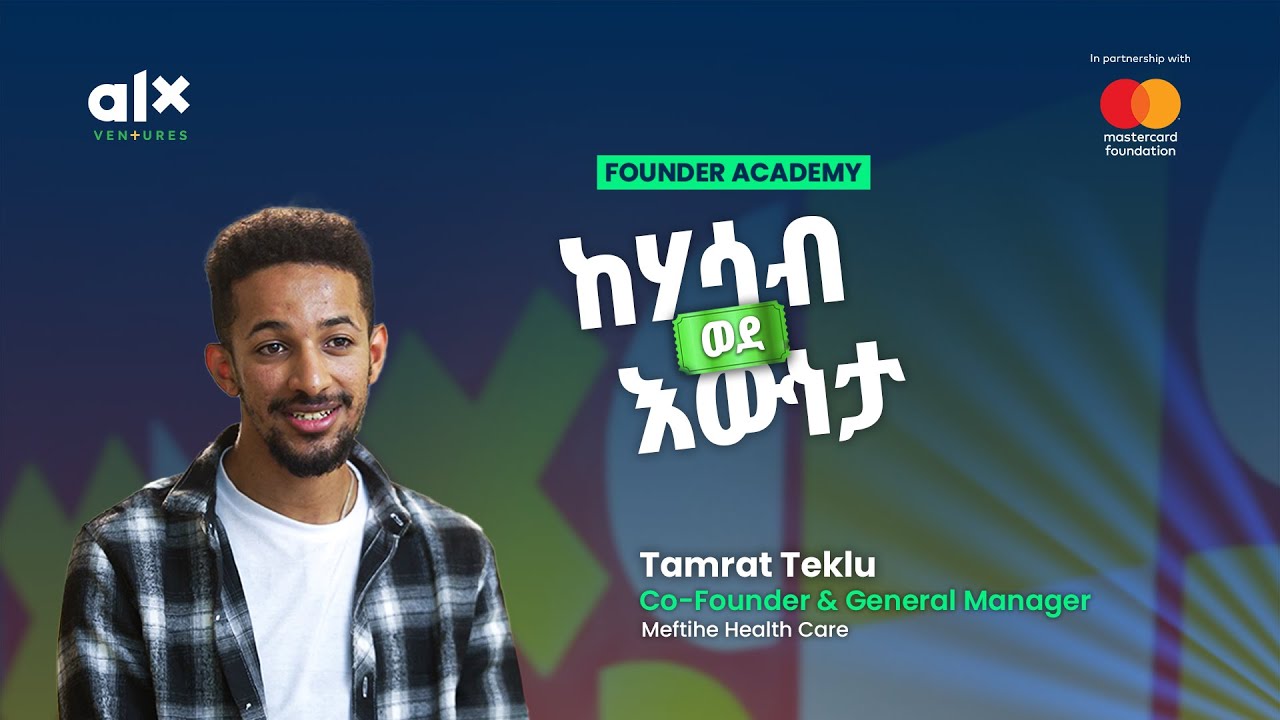 How Tamrat Teklu Is Transforming Healthcare with Meftihe Health Care ...