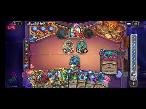 💀🥷Blood Death Knight / Mech Rogue - Standard🥷💀 -- 🤺Duels Ranked🤺 and 🪓 ...