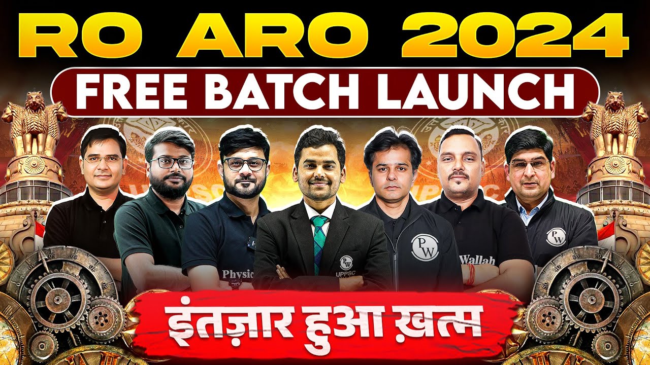 Launching RO/ARO FREE Batch 2024 🔥| समीक्षा अधिकारी PYQ Batch Launch ...