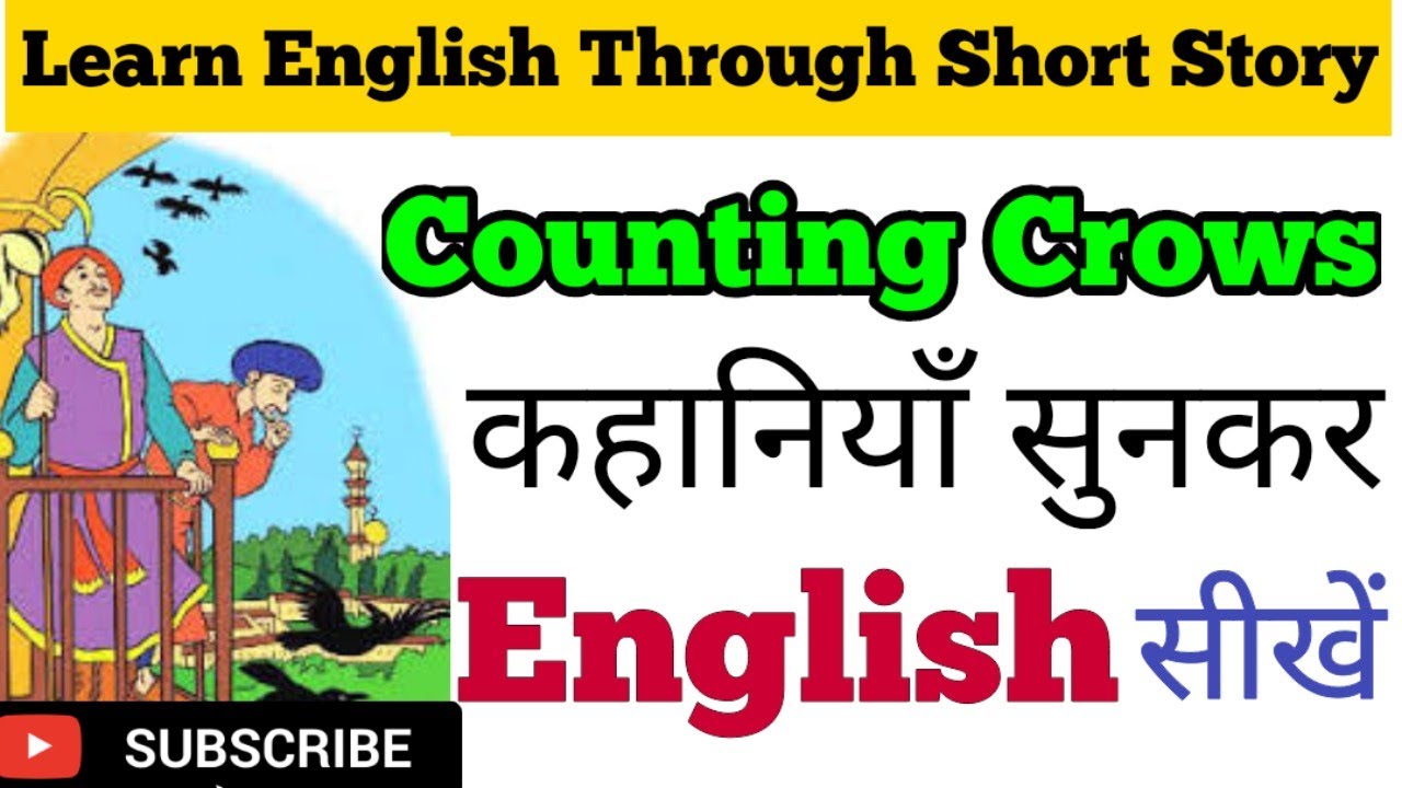 Learn English By Listening to Short Story | English Short Story Level ...