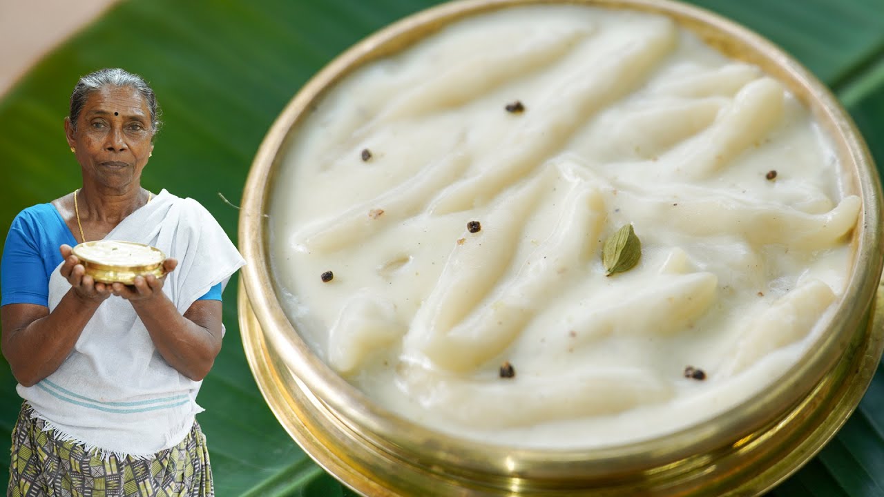 Delicious Kerala-Style Dumplings | Sweet Rice Treat Recipe - YouTube