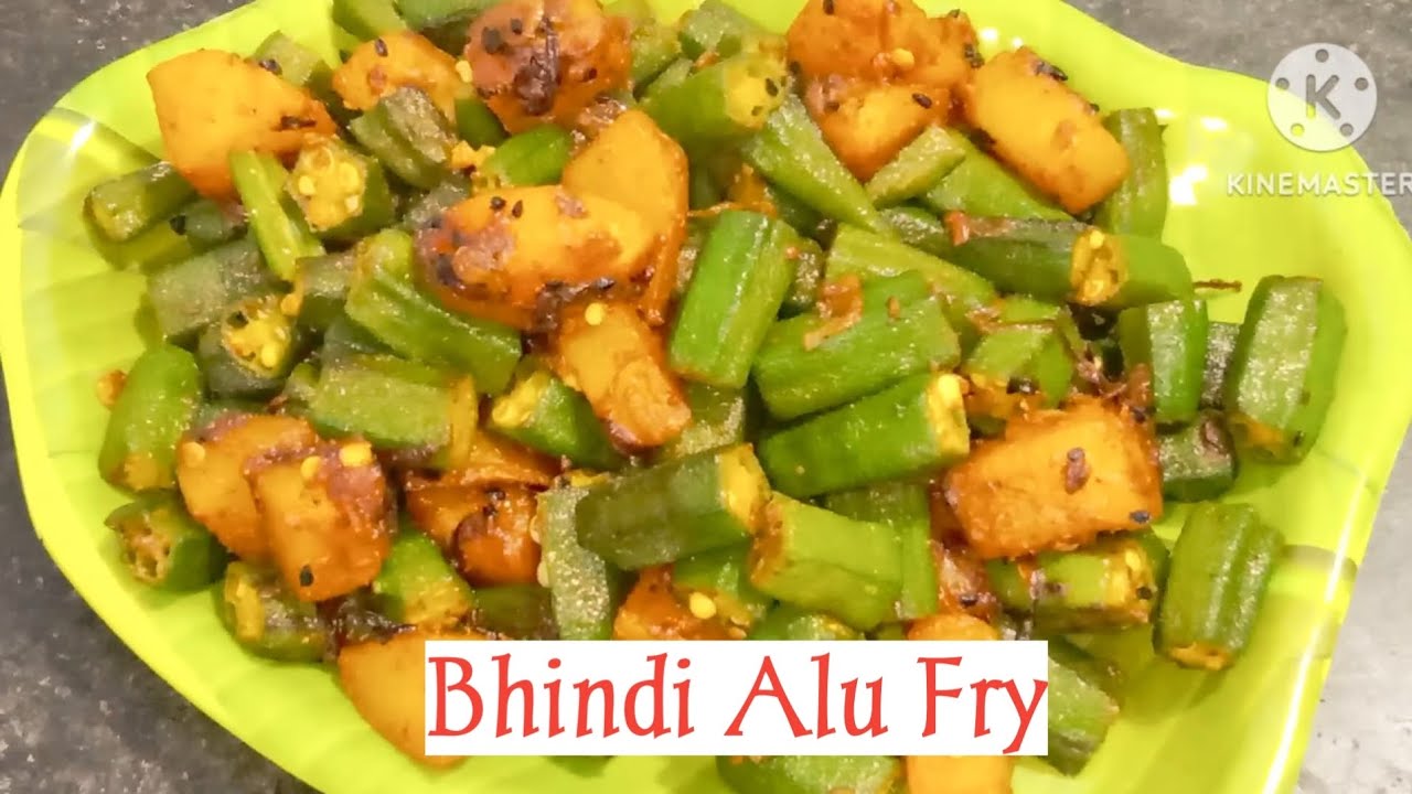 ঢেঁড়শ একবার এই ভাবে ফ্রাই করে দেখুন খেতে হবে অসাধারণ | Bhindi Alu Fry ...