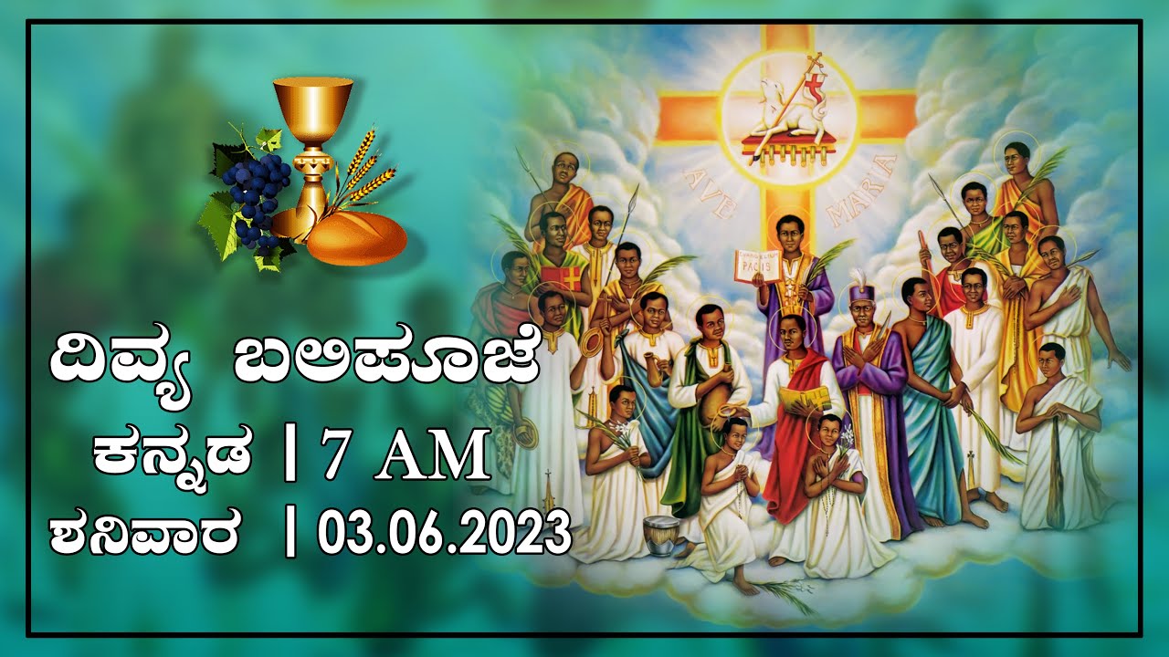 03.06.2023 | Saturday | Kannada Live Mass | Fr. Cyril Victor - YouTube