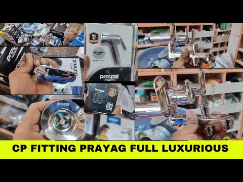 PRAYAG CP FITTING FULL LUXURY FOR HOME BATHROOM - YouTube