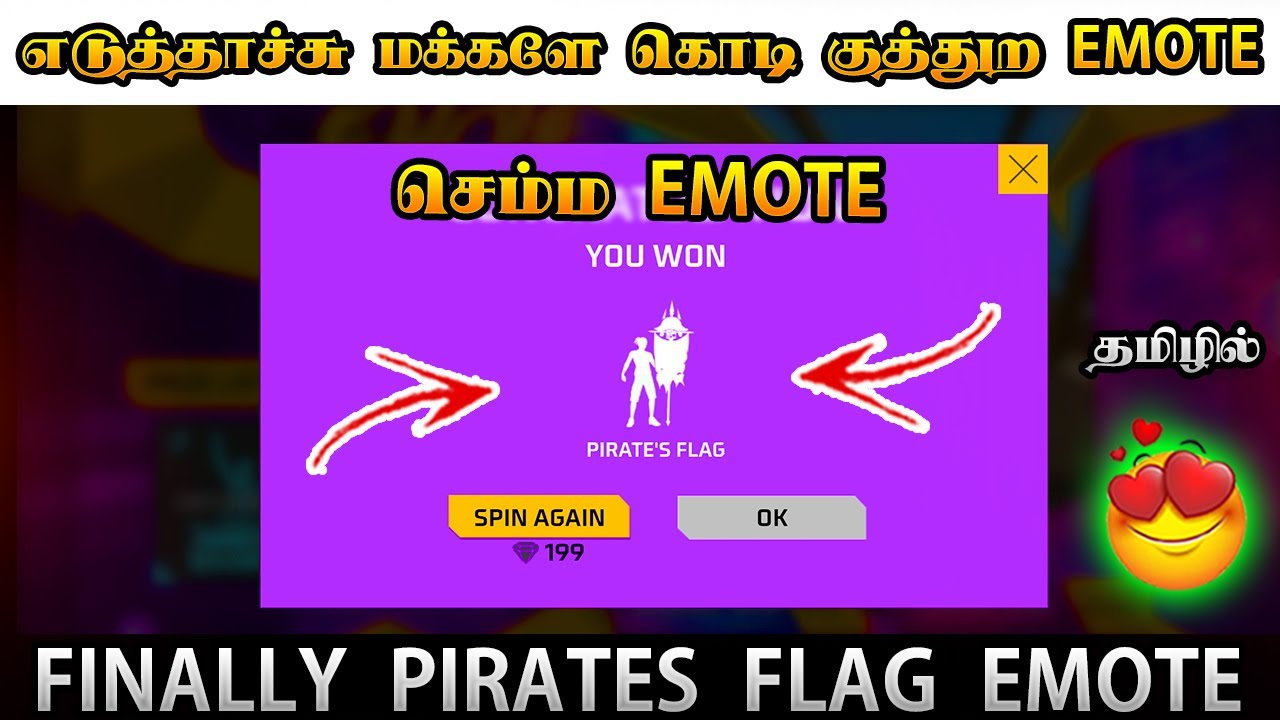 Finally I Got My Dream Emote Pirates Flag Emote | Old And Gold Pirates ...