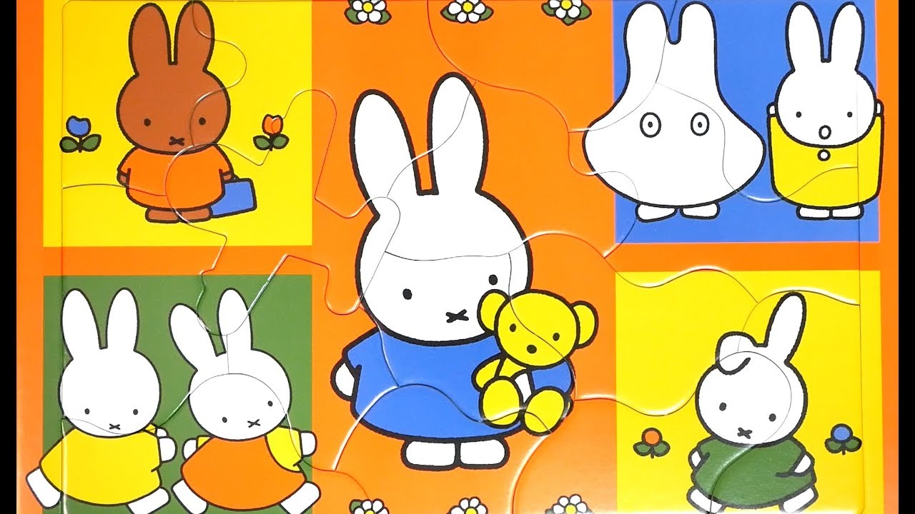 Miffy Puzzle Miffy became a ghost ミッフィー 知育パズル おばけになったミッフィーとお友達 赤ちゃん子供向け ...