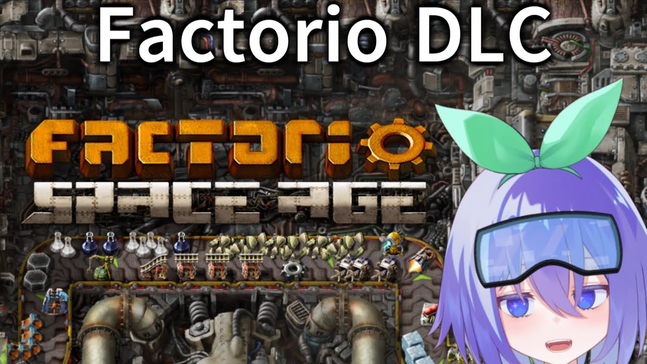 【Factorio: Space Age】DLC！宇宙時代！！工場建築！！！ 05 - YouTube