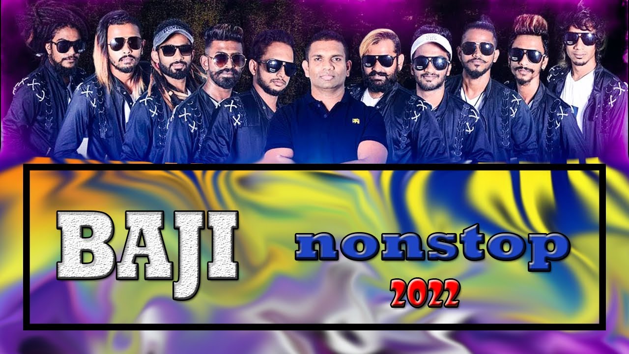 Beji ගහපු සුපිරිම සුපිරි Nonstop ටික බලන්න l beji new nonstop - YouTube