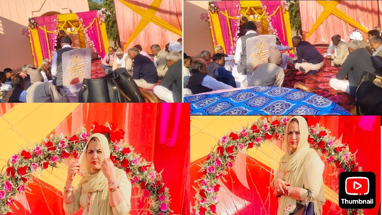 bhaat function - YouTube