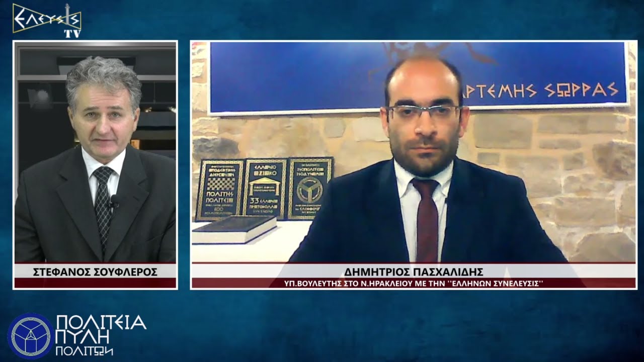 Η ΣΥΝΘΗΚΗ ΤΟΥ ΛΟΝΔΙΝΟΥ:Η ΑΡΧΗ ΤΗΣ ΜΕΓΑΛΗΣ ΠΡΟΔΟΣΙΑΣ (ΜΕΡΟΣ ΔΕΥΤΕΡΟ ...