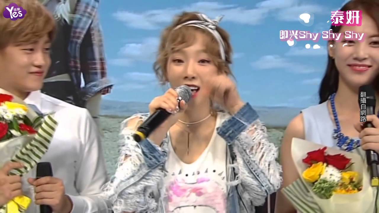 【4年前】“ShyShyShy”潮到中毒 韓偶像貓拳撒嬌大合輯 - YouTube