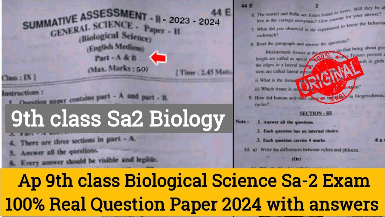Ap 9th class biology Sa2 💯real question paper 2024|9th class Sa2 ...