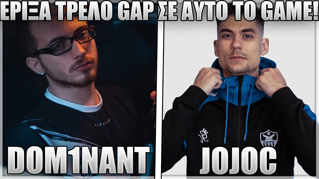 ΤΟΥΣ ΚΑΝΕΙ FULL DIRTY ΜΕ ELISE JNG! - ΕΤΣΙ ΠΑΙΖΕΤΑΙ ΤΟ ΣΩΣΤΟ ELISE JNG ...