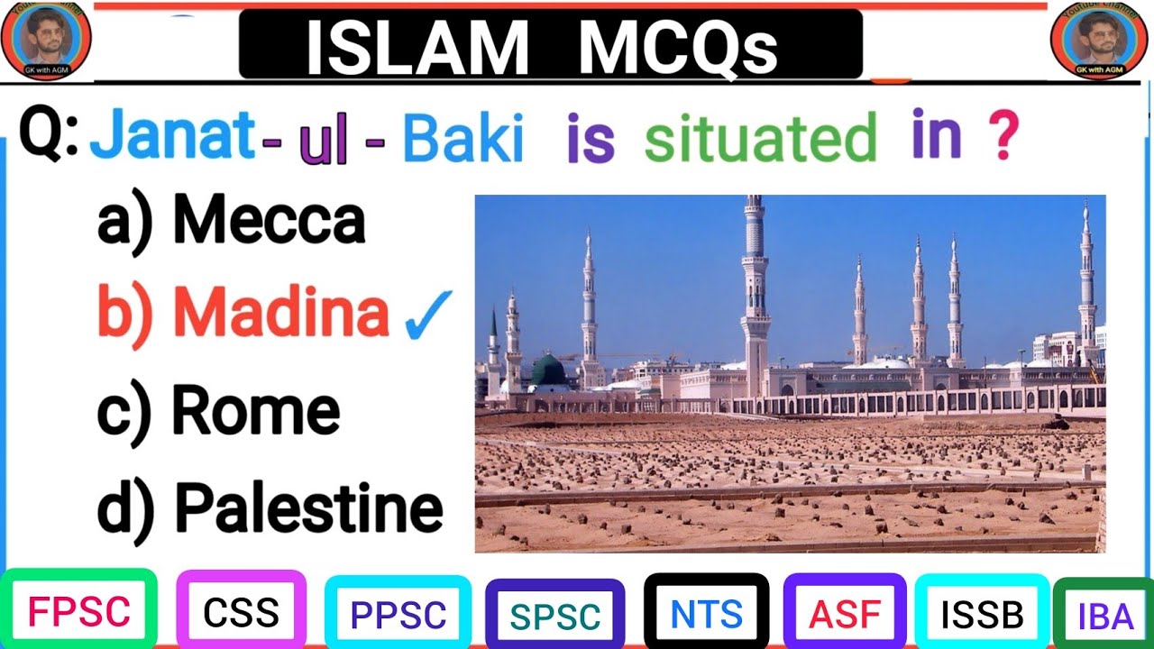 Islam || Islam Quiz || Islam MCQs || Islamiat MCQs with Answer || PPSC ...